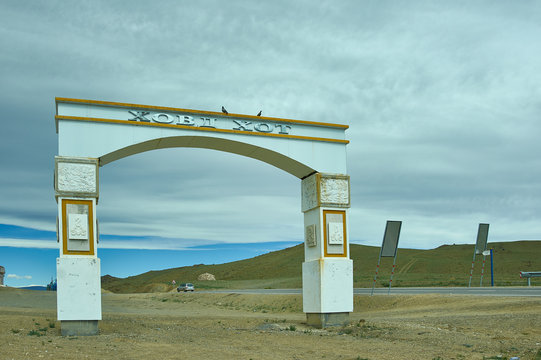 Kobdo Images – Browse 41 Stock Photos, Vectors, and Video | Adobe Stock