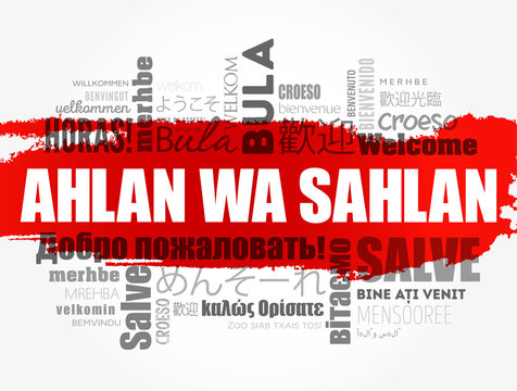 รูปภาพAhlan – เลือกดูภาพถ่ายสต็อก เวกเตอร์ และวิดีโอ259 | Adobe Stock