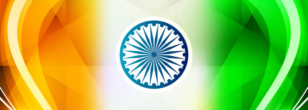 Indian Flag Facebook Cover