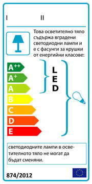 Eek Bilder – Durchsuchen 958 Archivfotos, Vektorgrafiken und Videos ...