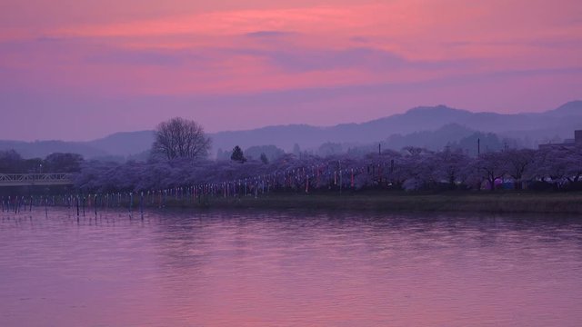 Kitakami Images – Browse 390 Stock Photos, Vectors, and Video | Adobe Stock