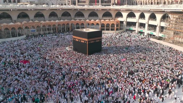 รูปภาพMakah – เลือกดูภาพถ่ายสต็อก เวกเตอร์ และวิดีโอ155 | Adobe Stock