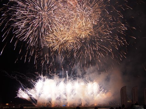 Pyro Bilder – Durchsuchen 7,689 Archivfotos, Vektorgrafiken und Videos ...