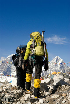 Base-Camp Images – Browse 30 Stock Photos, Vectors, and Video | Adobe Stock