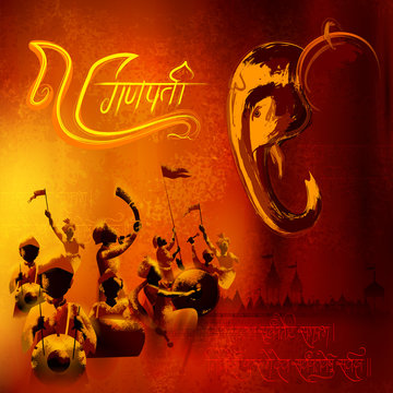 Tutari Images – Browse 132 Stock Photos, Vectors, and Video | Adobe Stock