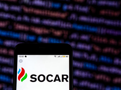 Socar-Bilder: Stock-Fotos & -Videos. | Adobe Stock