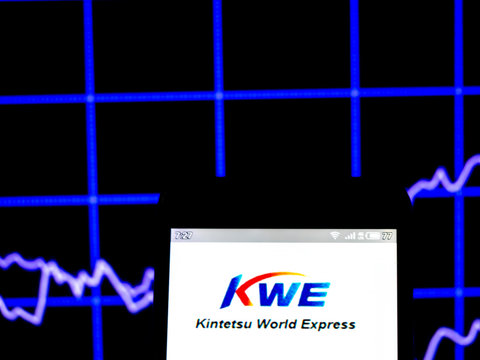 รูปภาพKintetsu – เลือกดูภาพถ่ายสต็อก เวกเตอร์ และวิดีโอ238 | Adobe Stock