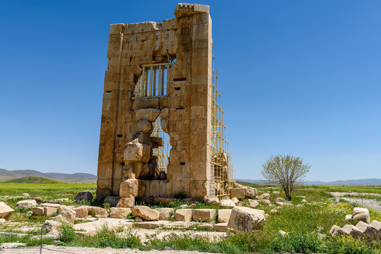 Pasargadae Images – Browse 927 Stock Photos, Vectors, and Video | Adobe ...