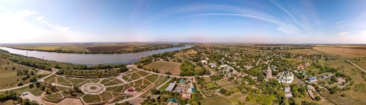 Stanitsa Images – Browse 194 Stock Photos, Vectors, and Video | Adobe Stock