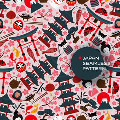 Sewing fabric with Japan seamless pattern, vector illustration. Main ...