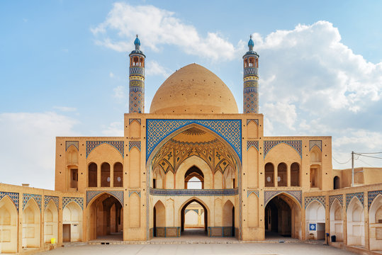 "Islamic Republic Of Iran" Images – Browse 1,891 Stock Photos, Vectors ...