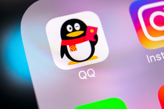 「Qq」の画像 - 4,931 件の Stock 写真、ベクターおよびビデオ | Adobe Stock