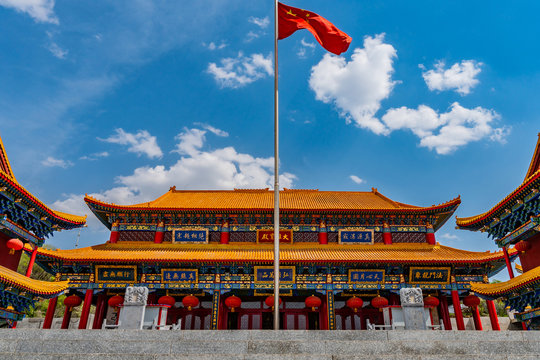 รูปภาพWushi – เลือกดูภาพถ่ายสต็อก เวกเตอร์ และวิดีโอ105 | Adobe Stock