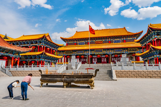 รูปภาพWushi – เลือกดูภาพถ่ายสต็อก เวกเตอร์ และวิดีโอ105 | Adobe Stock