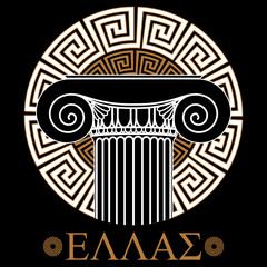 Search photos history