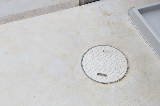 Abwasserdeckel Bilder – Durchsuchen 1,205 Archivfotos, Vektorgrafiken ...