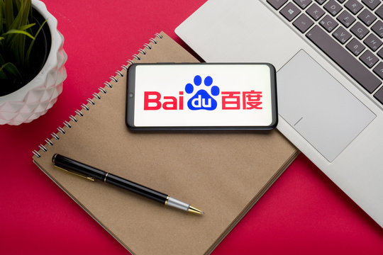 Baidu Images – Browse 2,275 Stock Photos, Vectors, and Video | Adobe Stock