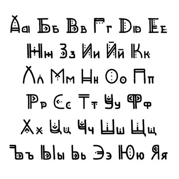 Native American Font Download