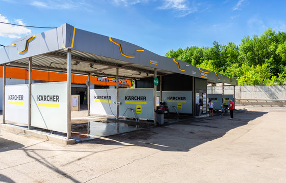 รูปภาพKarcher – เลือกดูภาพถ่ายสต็อก เวกเตอร์ และวิดีโอ790 | Adobe Stock