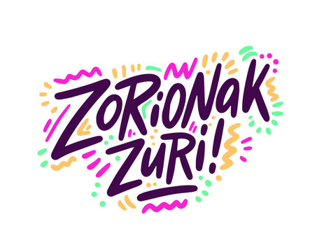 「Zorionak」の写真素材 | 6件の無料イラスト画像 | Adobe Stock