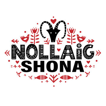 Nollaig Shona Disney Nollaig Images – Browse 142 Stock Photos,