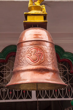 Mandir And Bell Images – Browse 290 Stock Photos, Vectors, and Video ...