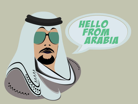 「Mashadah」の写真素材 | 100件の無料イラスト画像 | Adobe Stock