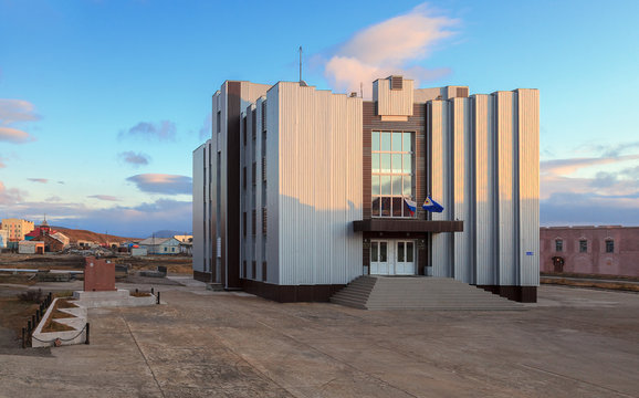 "Chukotsky District" Images – Browse 50 Stock Photos, Vectors, and ...