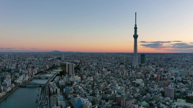 "Tokyo City" Images – Browse 2,002 Stock Photos, Vectors, and Video ...