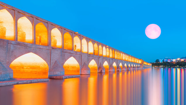 Allah-Verdi Images – Browse 19 Stock Photos, Vectors, and Video | Adobe ...