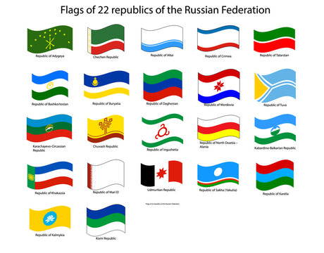 Chechnya Images – Browse 4,002 Stock Photos, Vectors, and Video | Adobe ...