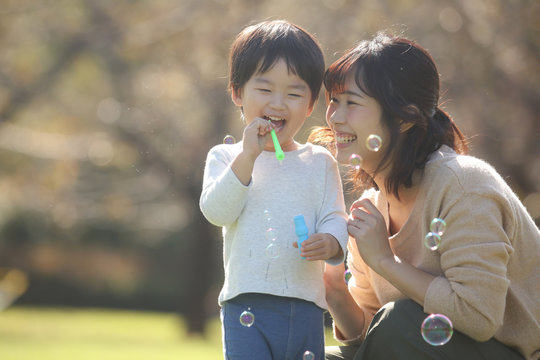 459,355 BEST Enjoyable IMAGES, STOCK PHOTOS & VECTORS | Adobe Stock