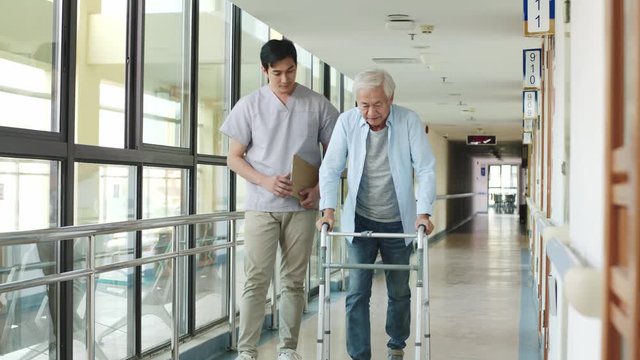 Old Man Walker Images – Browse 20,871 Stock Photos, Vectors, and Video ...