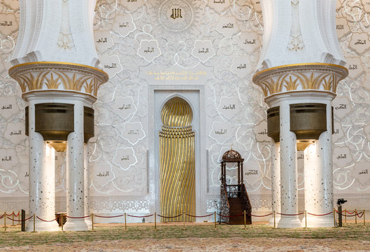 รูปภาพScheich – เลือกดูภาพถ่ายสต็อก เวกเตอร์ และวิดีโอ810 | Adobe Stock