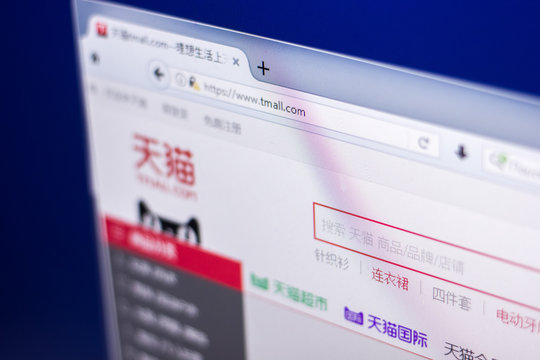 Tmall Bilder – Durchsuchen 199 Archivfotos, Vektorgrafiken und Videos | Adobe Stock