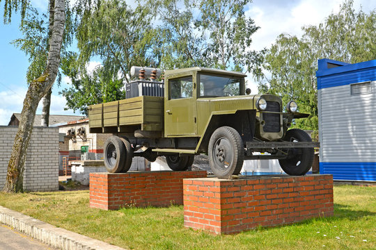 Gaz-Aa Images – Browse 59 Stock Photos, Vectors, and Video | Adobe Stock