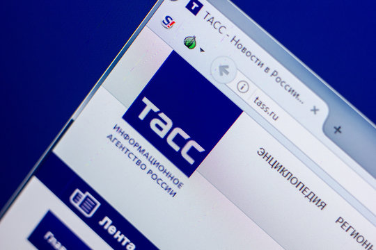 Tass-Bilder: Stock-Fotos & -Videos. | Adobe Stock