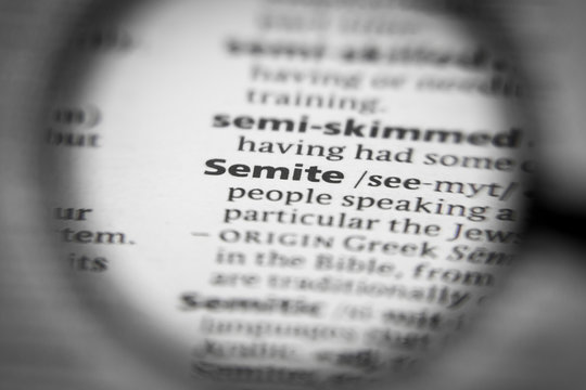 「Semite」の写真素材 | 7,038件の無料イラスト画像 | Adobe Stock