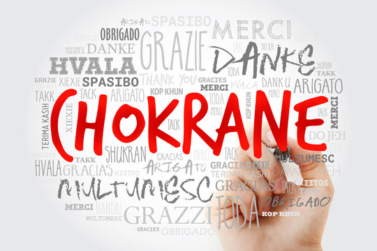 Chokrane Bilder – Durchsuchen 112 Archivfotos, Vektorgrafiken und ...