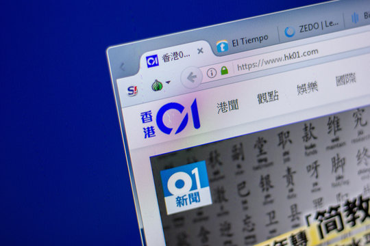 Hk01 Images – Browse 4 Stock Photos, Vectors, and Video | Adobe Stock