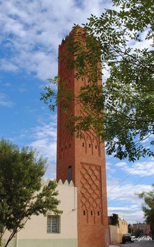 Maghrebin Images – Browse 92 Stock Photos, Vectors, and Video | Adobe Stock