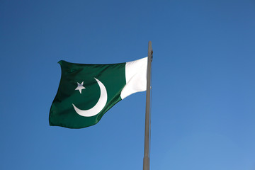 "pakistan Flag" photos, royalty-free images, graphics, vectors & videos ...