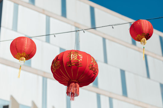 Luckiness bilder – Bläddra bland 2,241 stockfoton, vektorer och videor ...