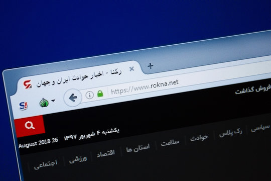 「Rokna」の写真素材 | 2件の無料イラスト画像 | Adobe Stock