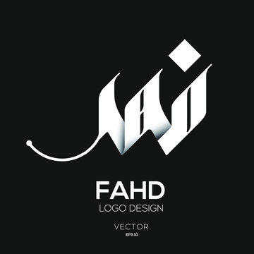 「Fahd」の画像 - 265 件の Stock 写真、ベクターおよびビデオ | Adobe Stock