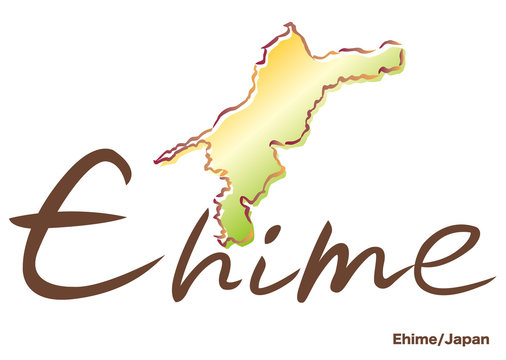 Ehime 画像 - 参照 2,471 Stock 写真、ベクターおよびビデオ | Adobe Stock