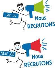 "nous Recrutons" : photos, illustrations, vecteurs et vidéos libres de ...