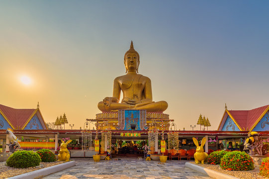 Aram 이미지 – 찾아보기 704 스톡 사진, 벡터 및 비디오 | Adobe Stock