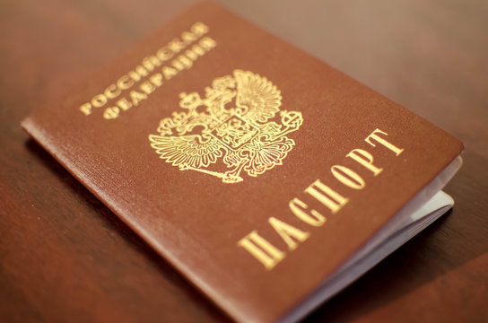 Russian-Id-Card - Images et vidéos libres de droits | Adobe Stock
