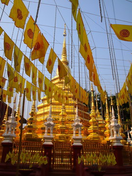 Payanak Bilder – Durchsuchen 212 Archivfotos, Vektorgrafiken und Videos ...